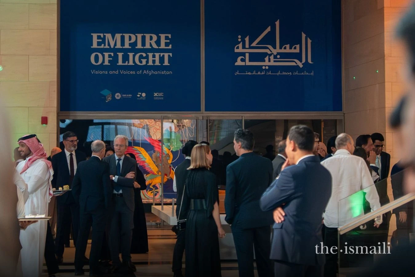 the.ismaili