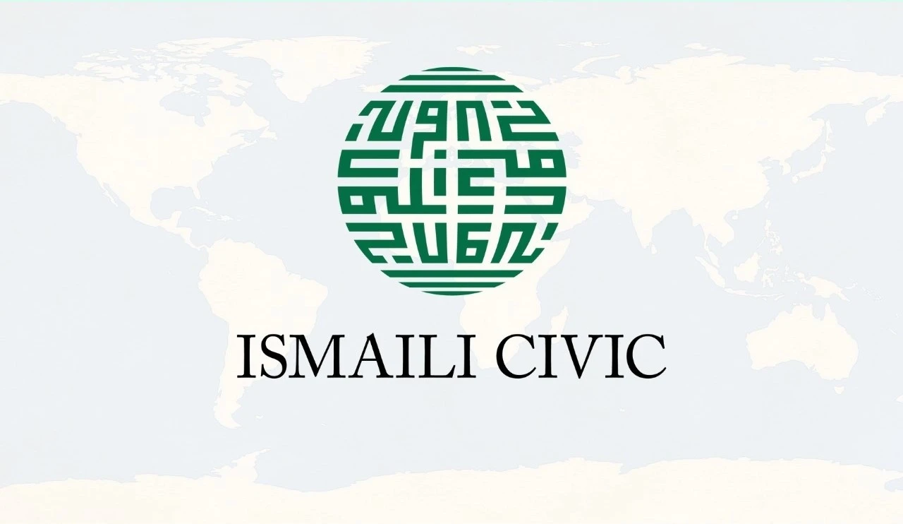 the.ismaili