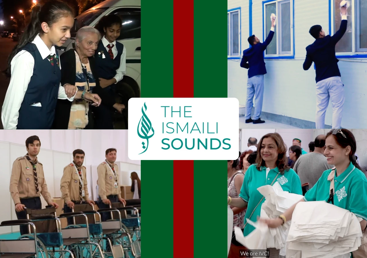 the.ismaili