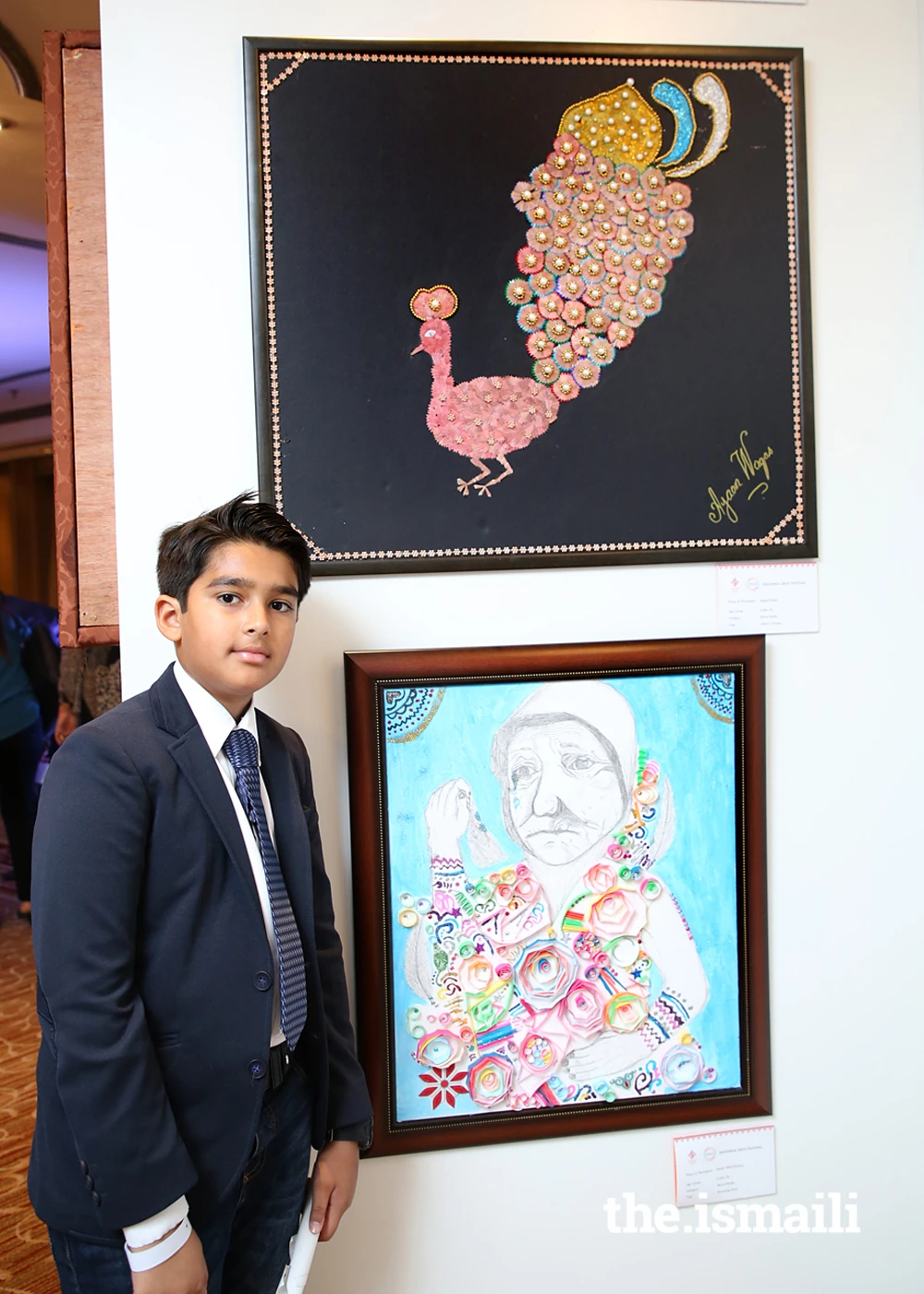 the.ismaili